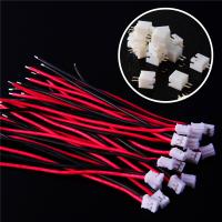China Ph2.0 Micro 2 Pin 24AWG Silicone Cable Male Female 100mm 150mm for sale