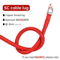 China UPS Power 8 AWG Battery Wire 80cm 100cm M8 Terminal With Crimping And Soldering Lug for sale