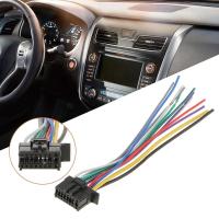 China OEM PVC Copper Automotive Wiring Harness For Pioneer 16 Pin Wiring Harness for sale