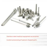 China CNC Precision Medical Machining Long Shaft Parts with 316L Stainless Steel and Ra 0.4μm Surface Finish for sale