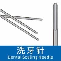 China Medical Grade 304 Stainless Steel Capillary Tube 0.1-0.3mm ID with ISO 13485 Certification for sale