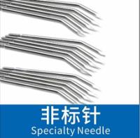 China 304/316L Stainless Steel Medical Needles - Custom Capillary & Triangular Design with ISO 13485 Certification for sale
