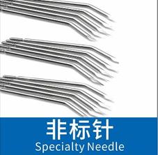 China 304/316L Stainless Steel Medical Needles - Custom Capillary & Triangular Design with ISO 13485 Certification for sale