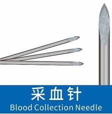 China Medical Grade 304/316L Stainless Steel Needle Set - Precision Engineered for Surgical Applications for sale
