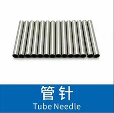 China Medical Grade Y-Shaped Indwelling Needles 304 & 316L Stainless Steel with Electroplated Surface for sale