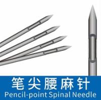 China Medical Grade 304 & 316L Stainless Steel Needles - Y-Shaped Indwelling, Bone Traction & Pneumoperitoneum Types for sale