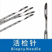 China Medical Precision Needle Set 0.2-3.0mm Diameter with 316L Stainless Steel for Surgical Applications for sale