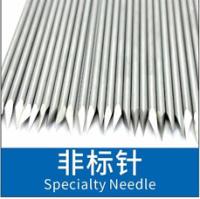 China Medical Grade 304/316L Stainless Steel Needles - Custom Puncture, Bone Traction & Pneumoperitoneum Types with ISO 13485 Certification for sale