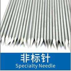 China Medical Grade 304/316L Stainless Steel Needles - Custom Puncture, Bone Traction & Pneumoperitoneum Types with ISO 13485 Certification for sale