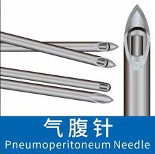 China Non-Standard Five-Sided Dental Needle Set in 304/316L Stainless Steel with ISO 13485:2016 Certification for sale