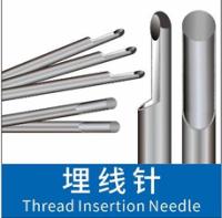 China 304 316L Stainless Steel Five-Sided Needle Tools for Dental and Medical Applications with ISO 13485 Certification for sale
