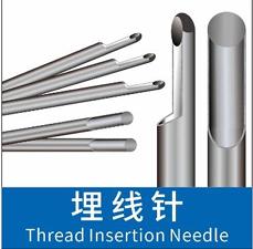 China 304 316L Stainless Steel Five-Sided Needle Tools for Dental and Medical Applications with ISO 13485 Certification for sale
