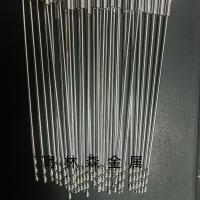 China Precision Stainless Steel Surgical Drill Bit HRC 50-55 for Orthopedic & Neurosurgery Procedures for sale