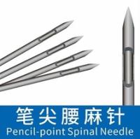 China 304/316L Stainless Steel Medical Needles - Y-Shaped Indwelling, Pen Tip Spinal & Skeletal Traction Needles with 0.2µm Surface Finish for sale