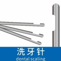 China 304/316L Stainless Steel Medical Needles with 0.2µm Surface Finish and ISO 13485 Certification for sale