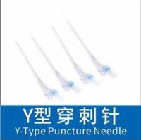 China Medical Grade 304 Stainless Steel Needles Custom Sizes 0.02mm Tolerance for sale