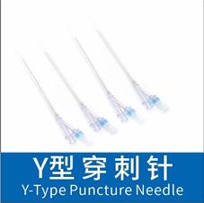 China Medical Grade 304 Stainless Steel Needles Custom Sizes 0.02mm Tolerance for sale
