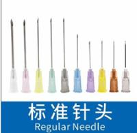 China Disposable Medical Puncture Needles Corrosion Resistant Customizable for sale