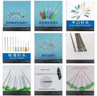 China 304 Stainless Steel Medical Puncture Needles Pen-Type Indwelling Y-Shaped Custom for sale