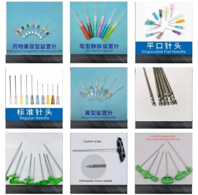China 304 Stainless Steel Medical Puncture Needles Pen-Type Indwelling Y-Shaped Custom for sale