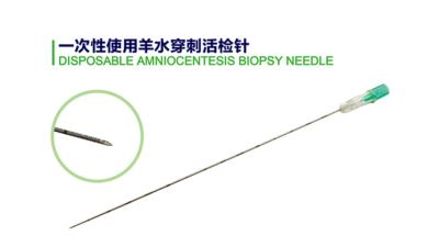 China Single Use Amniocentesis Biopsy Needle 16G to 22G Custom Length Sterile for sale