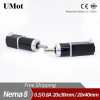 China Nema 8 Stepper Motor with 19 1 Planetary Gearbox Small Size 20mm L 30mm Load Range 0.6N.m-2.0N.m for sale