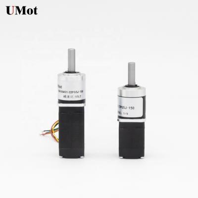 China Nema 8 20mm Mini Planetary Gear Stepper Motor for CNC Kit Load Range 0.6N.m-2.0N.m for sale