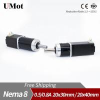 China Nema 8 20mm 3.7/5.2/14/19/27/51/71/100/139/189/264/369 1 Gear Reducer Stepper Motor for sale