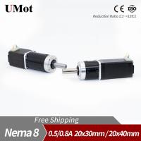 China Nema 8 20mm Mini Planetary Gear Stepper Motor for CNC Kit Load Range 0.6N.m-2.0N.m for sale