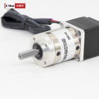 China 1 369 Reduction Ratio Nema 11 Geared Stepper Motor Metal Ring for AGV and AMR Vehicles for sale