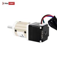 China 1 369 Reduction Ratio Nema 11 Geared Stepper Motor Metal Ring for AGV and AMR Vehicles for sale