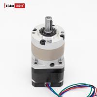 China 2.93/2.5V Nema 17 Geared Stepper Motor With Planetary Gearbox 1 369 Max.Ratio 270/380mN.m for sale