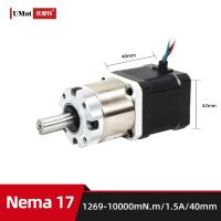 China Hybrid Nema17 Planetary Gearbox Stepper Motor With Reducer Holding Torque 270/380mN.m L 34/40mm for sale