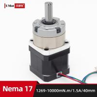 China Reduction Ratio 51 1 Hybrid Nema 17 Planetary Gearbox Stepper Motor for Solar Tracker for sale