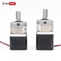 China Reduction Ratio 51 1 Hybrid Nema 17 Planetary Gearbox Stepper Motor for Solar Tracker for sale