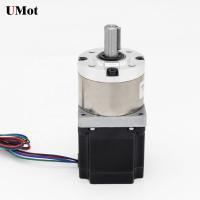 China 3D Printing Nema23 Planetary Stepper Motor with 2A Hybrid Frame and ROHS Certification for sale
