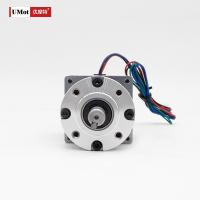 China 0.64kg Motor Weight Nema 23 57mm Hybrid 2 Phase Gear Step Motor with Gearbox Reducer for sale