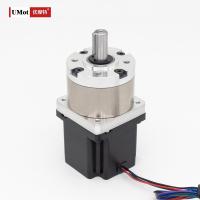 China 0.64kg Motor Weight Nema 23 57mm Hybrid 2 Phase Gear Step Motor with Gearbox Reducer for sale