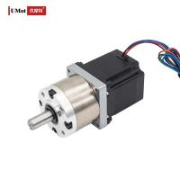 China 0.64kg Motor Weight Nema 23 57mm Hybrid 2 Phase Gear Step Motor with Gearbox Reducer for sale