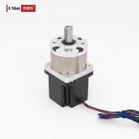 China 0.64kg Motor Weight Nema 23 57mm Hybrid 2 Phase Gear Step Motor with Gearbox Reducer for sale