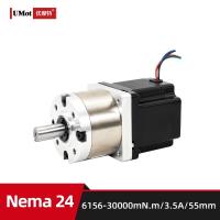 China 3.5A Current Nema 24 Planetary Geared Stepper Motor With Max.Ratio 1 187 For UAVS for sale