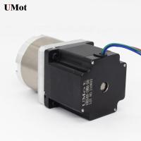 China 3.5A Current Nema 24 Planetary Geared Stepper Motor With Max.Ratio 1 187 For UAVS for sale