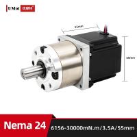 China 1 187 Hybrid Nema 24 Gearbox Stepper Motor With Planetary Gear Reducer For UAVS Motor length 60x55mm for sale
