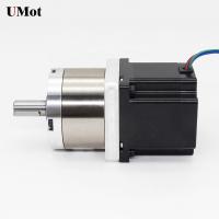 China 1 187 Hybrid Nema 24 Gearbox Stepper Motor With Planetary Gear Reducer For UAVS Motor length 60x55mm for sale