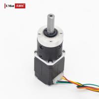 China Nema 8 Geared Stepper Motor With Reducer Gearbox 1 369 Max. Ratio 30/41mm Length 15/30mN.m Holding Torque for sale