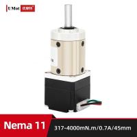 China Nema 11 Mini Geared Stepper Motor With Planetary Gearbox For 3D Printer 1.2N.m-4.0N.m for sale