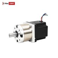 China Nema 24 Geared Stepper Motor With Planetary Gearbox Reducer 1900mN.m Holding Torque for sale