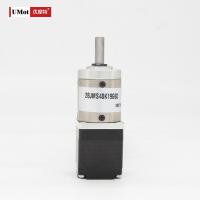 China Nema 11 Planetary Geared Stepper Motors With Gearbox Reducer Load Range 1.2N.m-4.0N.m for sale