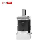China 40 1 Reduction Ratio Planetary Speed Reducer Transmission for Customized Applications for sale