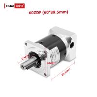 China Customized 40 Reduction Ratio Planetary Gear Reducers for 60mm 400w AC Servo Motor for sale